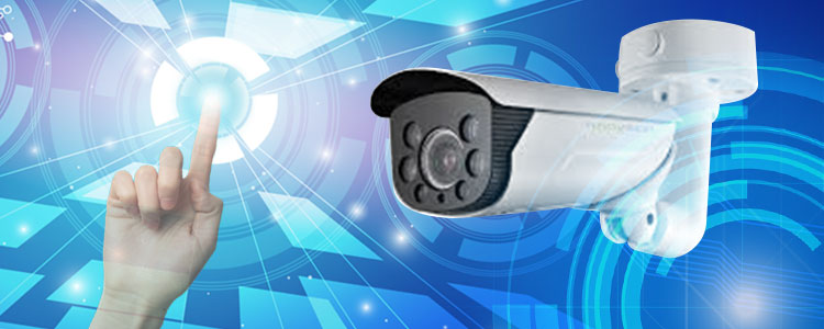 security-system | Fusion Technology & Services